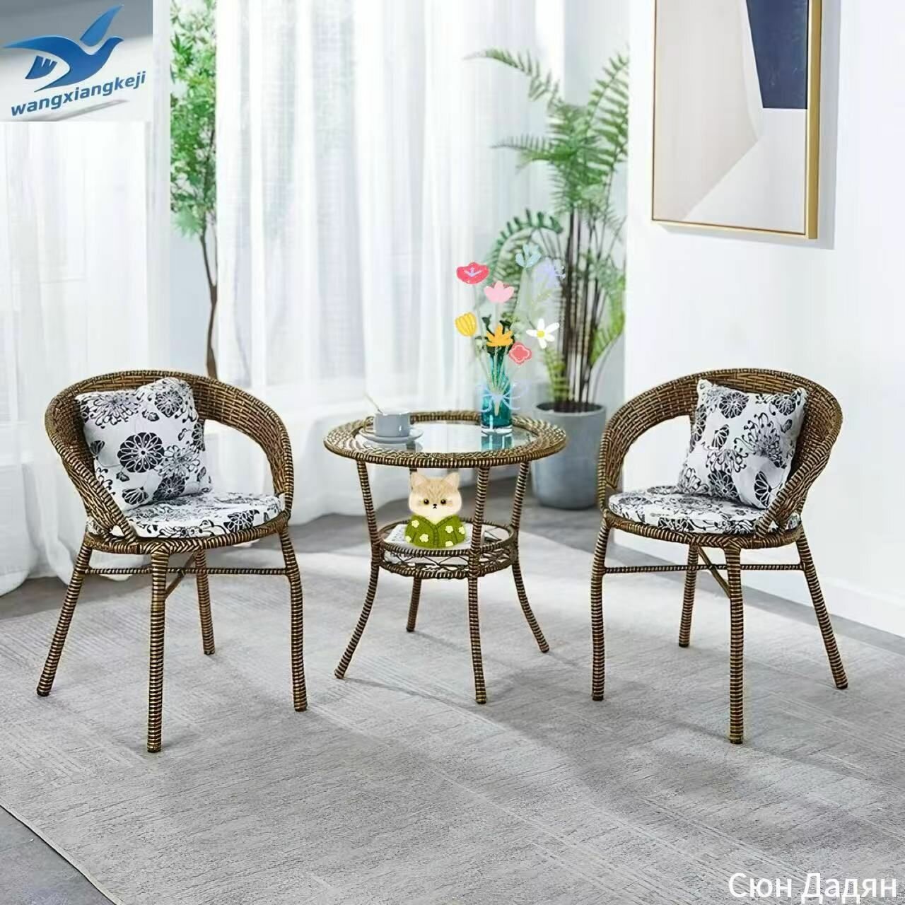 Набор садовой мебели 2персон8