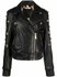 Куртка PHILIPP PLEIN, размер L, черный