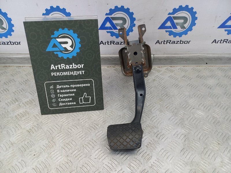Б/У Педаль тормоза Volkswagen Passat B6 / Фольксваген Пассат B6 1.8 CDAB 152 Л.С 2010
