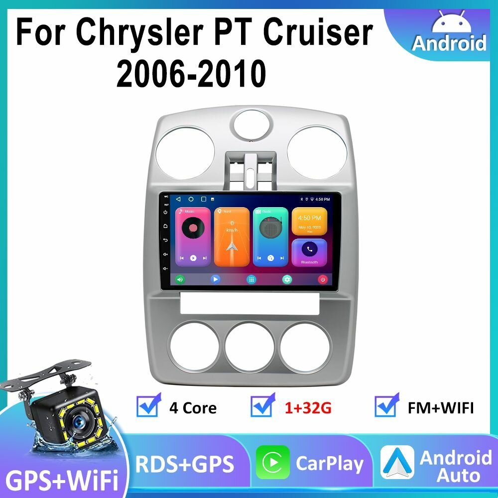 Магнитола для Chrysler PT Cruiser 2006-2010, Автомагнитола для Крайслер PT Cruiser ,2din android 1+32G Мультимедиа Bluetooth FM WIFI Автомобильный