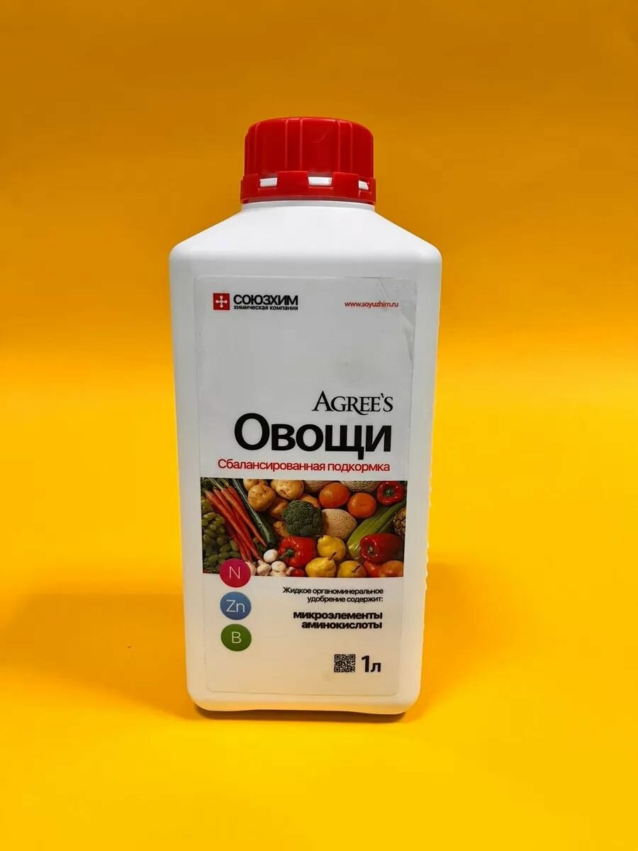 Органоминеральное комплексное удобрение жидкое Агрис Овощи 1 литр