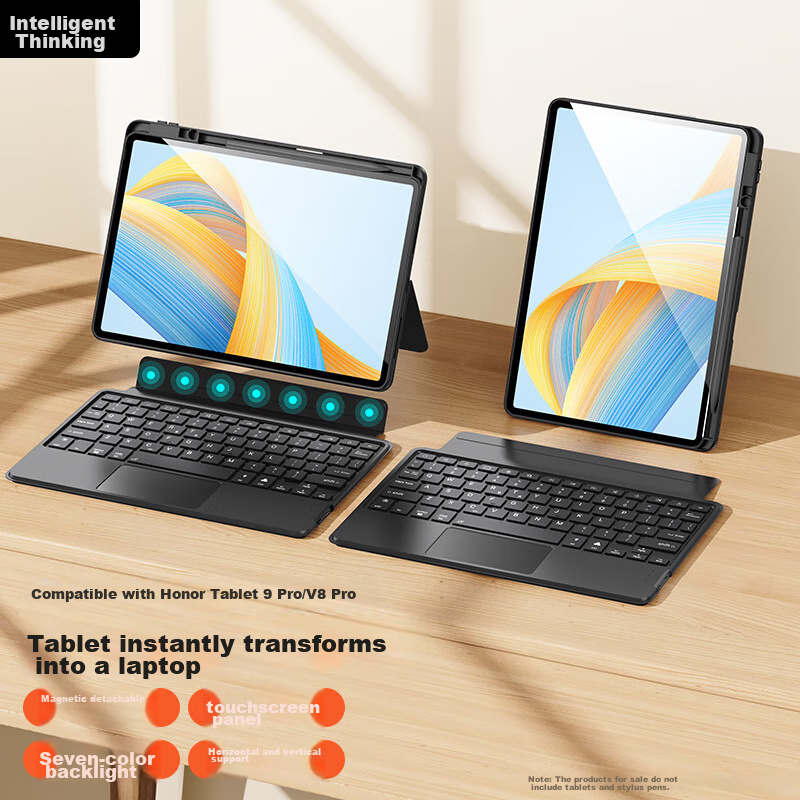 Zhisihui Bluetooth Keyboard Case for Honor Tablet V8Pro/9Pro, 12.1-Inch, Magnetic Detachable Horizontal And Vertical Support, Silicone Case, Smart Touchpad Backlit Keyboard