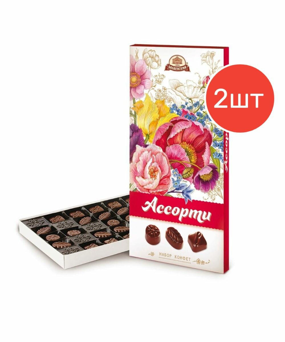 Конфеты шоколадные в коробке Ассорти Бабаевский 240 г 2 шт