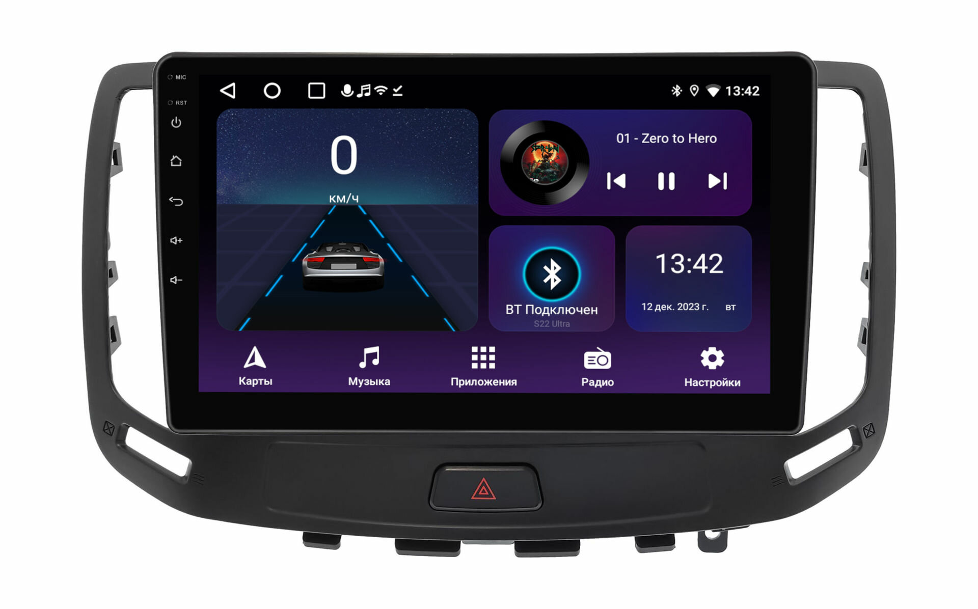 Магнитола Infiniti G25, G35, G37 2006 - 2014 тип 3 / 9 дюймов, 2/64GB, 4 ядра, Wi-Fi, Android 9 / Wide Media