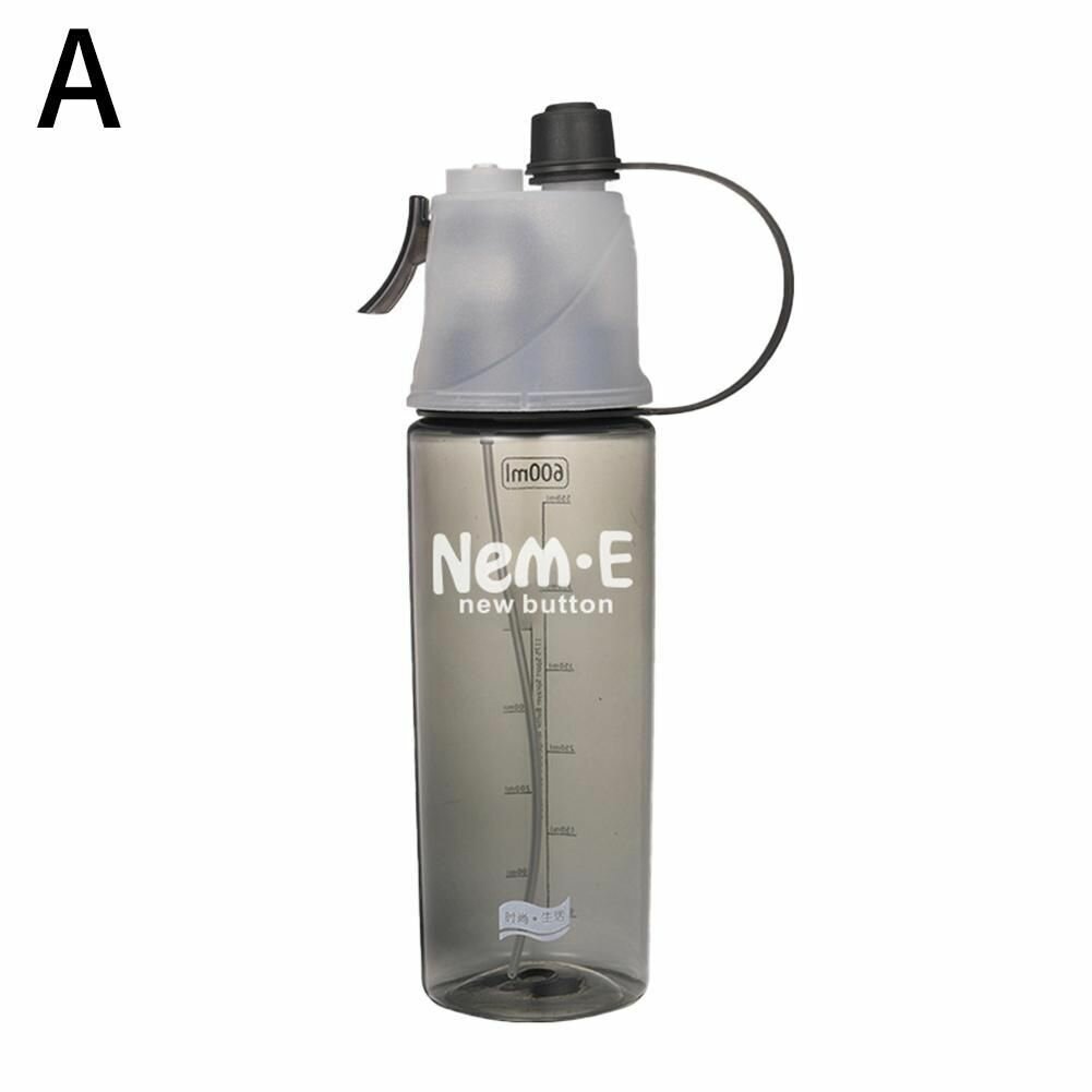 Спортивная бутылка для воды 600 мл, большой объем, бутылка-распылитель для воды