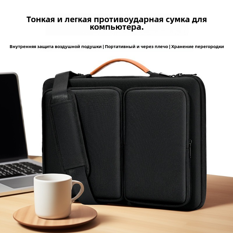 Сумка для ноутбука 17.3 дюйма противоударная, водостойкая, с ручкой и ремнём, тонкая, для мужчин и женщин
