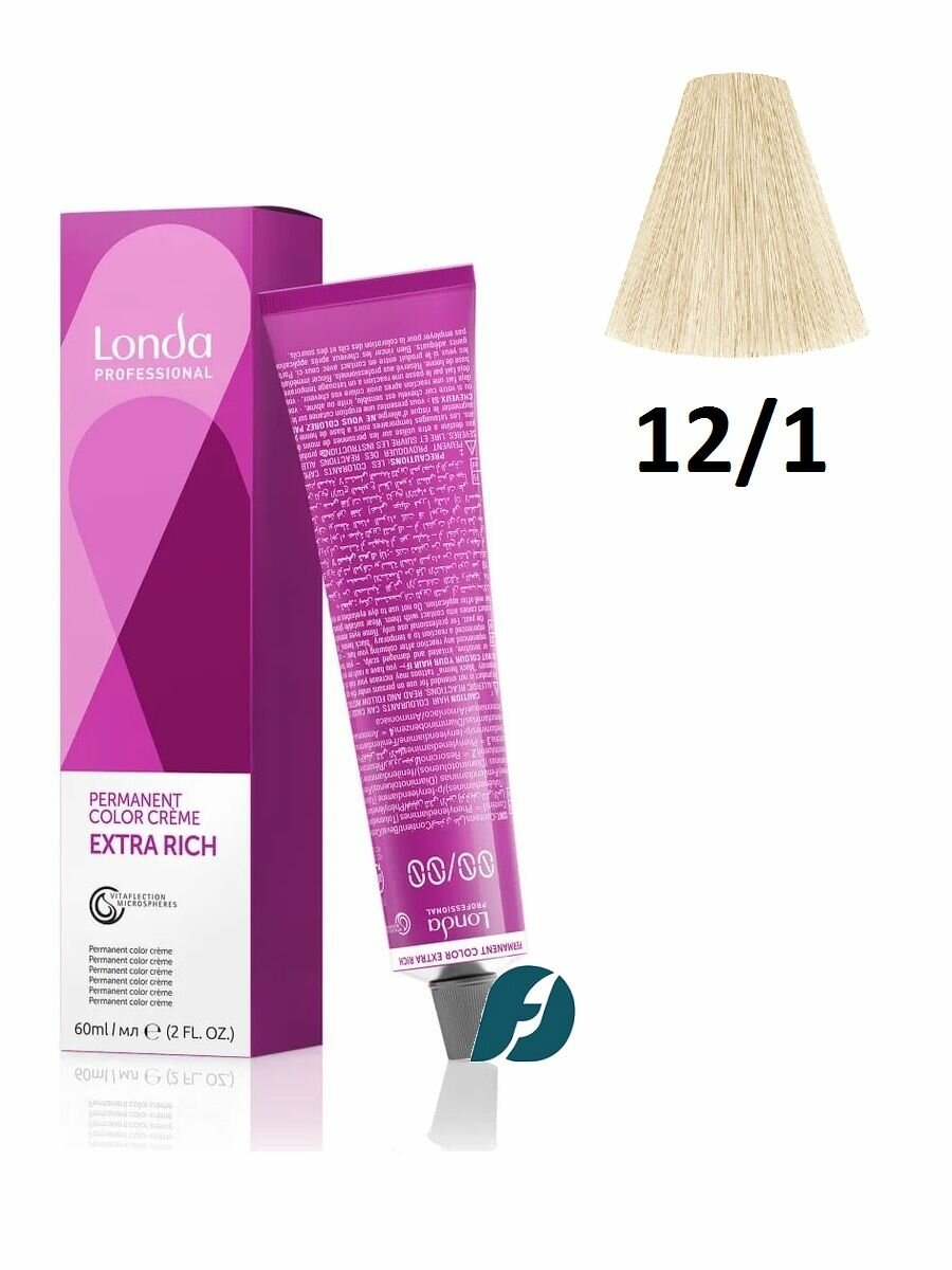 Londa Professional Permanent Color 12/1 Стойкая крем-краска для волос - Специальный блонд пепельный, 60 мл