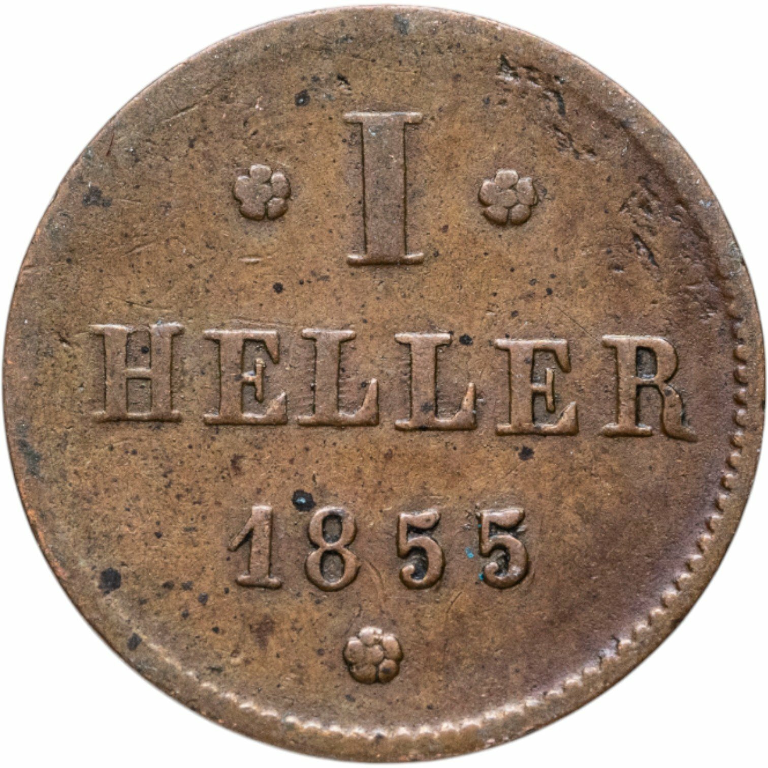 Германия, Гессен-Дармштадт 1 геллер 1855, Медь 281, в сохранности VF