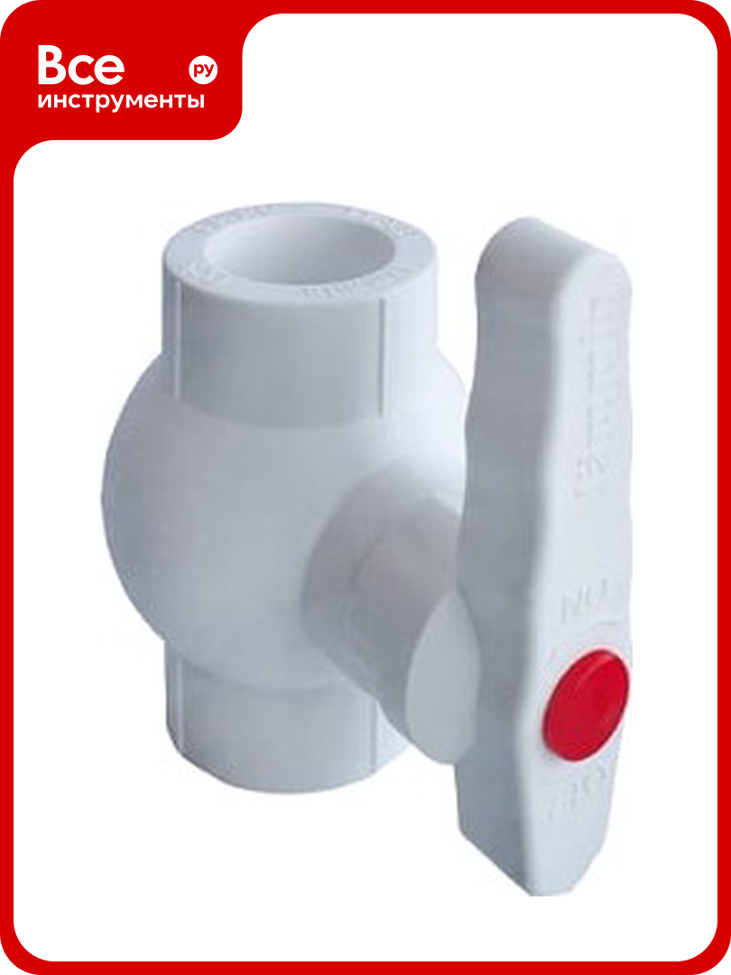 Шаровый кран PPR LAMMIN PREMIUM 25 Lm31172000025