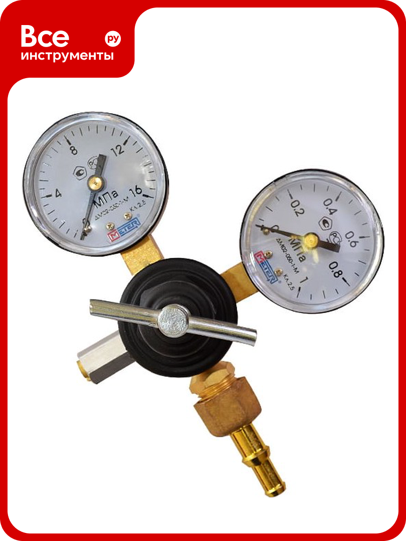 Регулятор углекислотный УР-6-6 REDIUS 014011, пластик, с его применением справиться даже