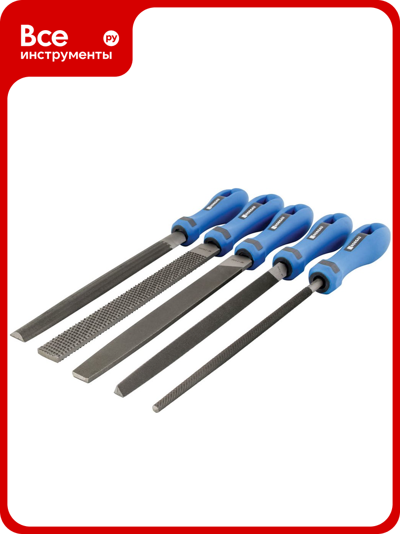 Набор напильников NORGAU NF-SF250 250 мм, H2, 5 предметов, В состав набора входит 5 напильников