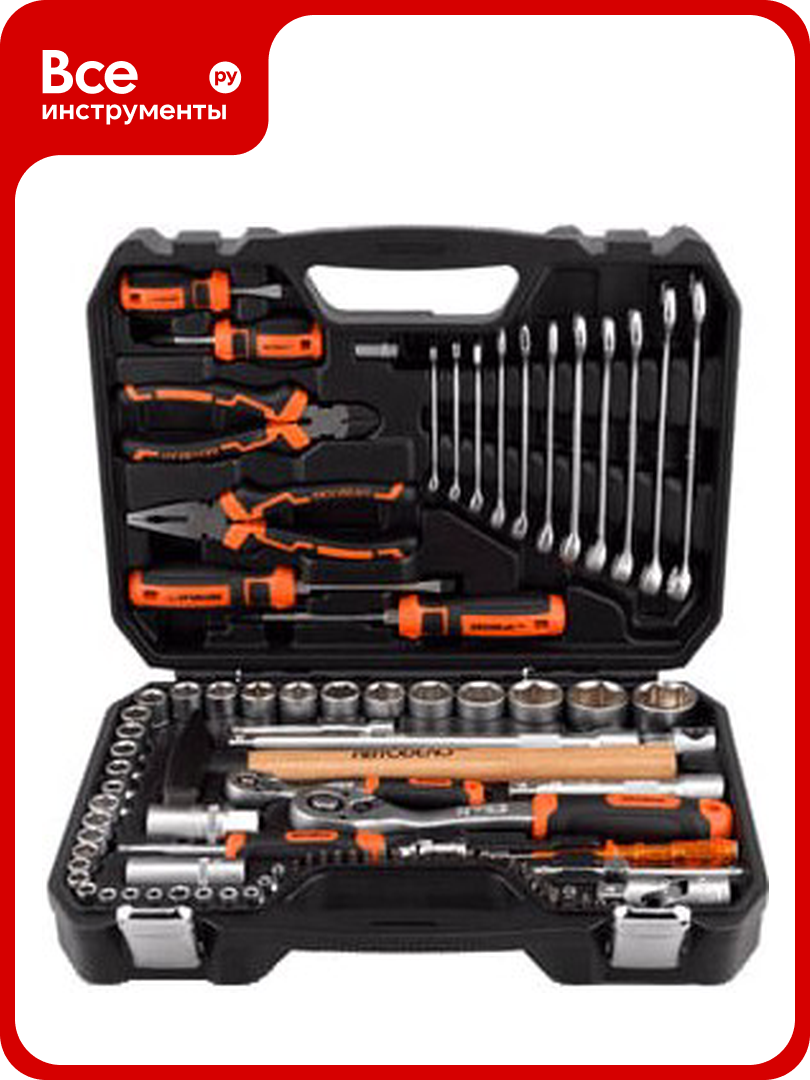 Набор инструмента АвтоDело PRO 90 предметов 1/2DR 1/4DR 6PT39891 10273