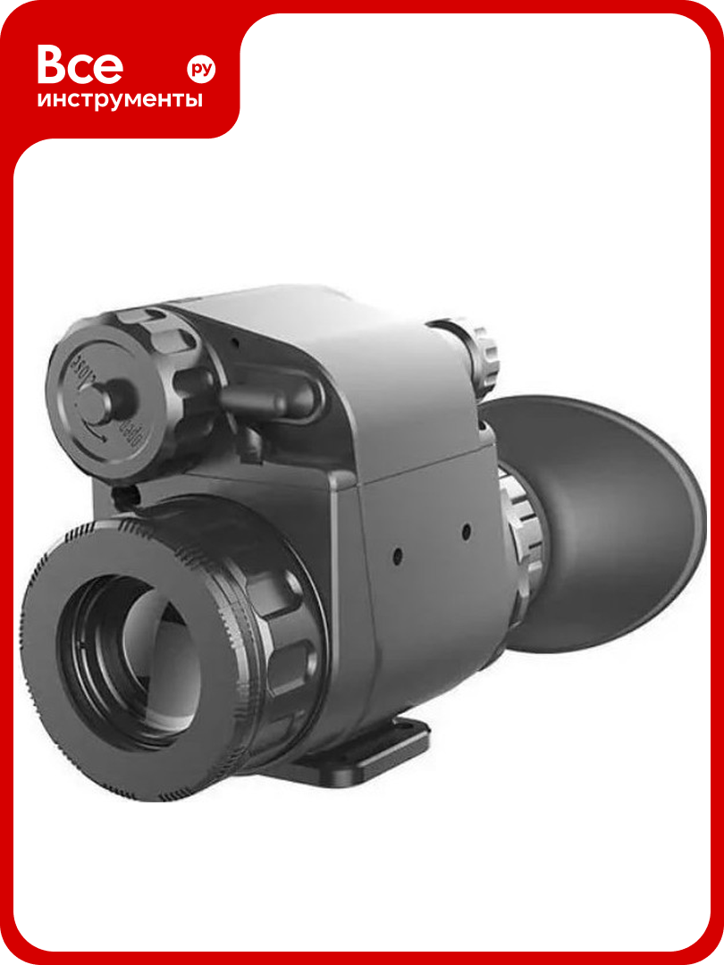 Тепловизионный монокуляр INFIRAY Iray xMini MH 25 W MH25W, Диаметр объектива 25 мм