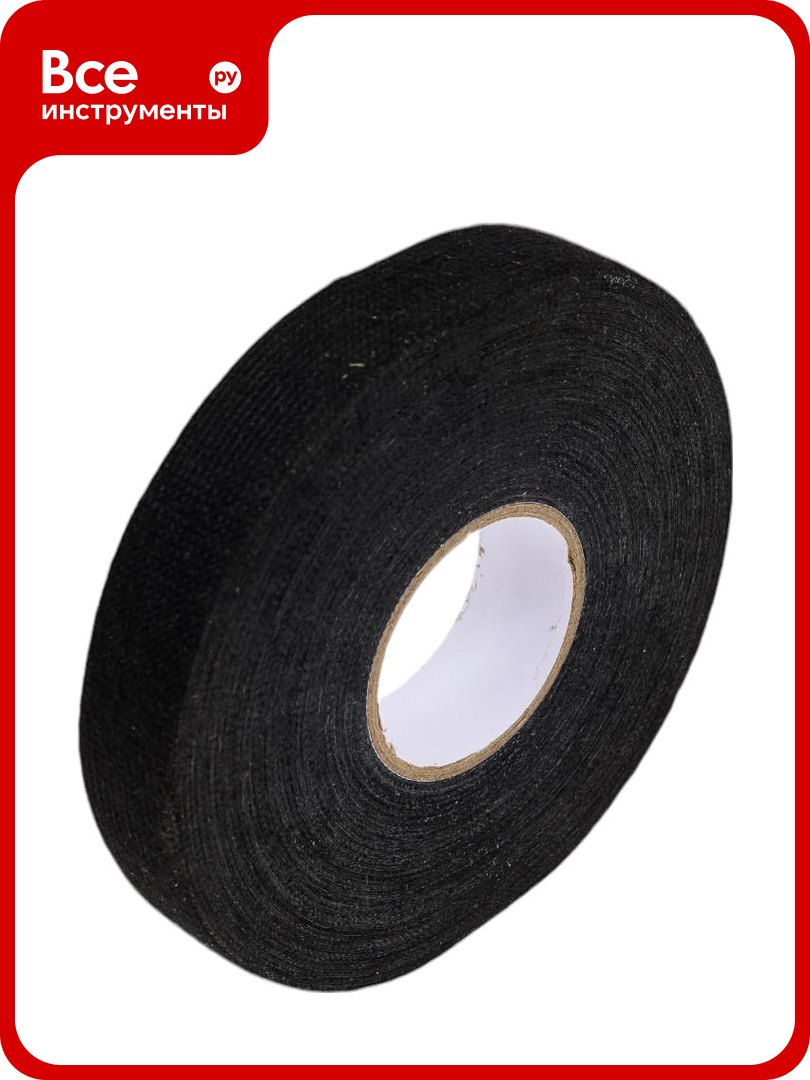 Изолента для жгутирования проводки AIRLINE 19 мм, 25 м, антискрип, на основе флиса ADFT005 для ручного и