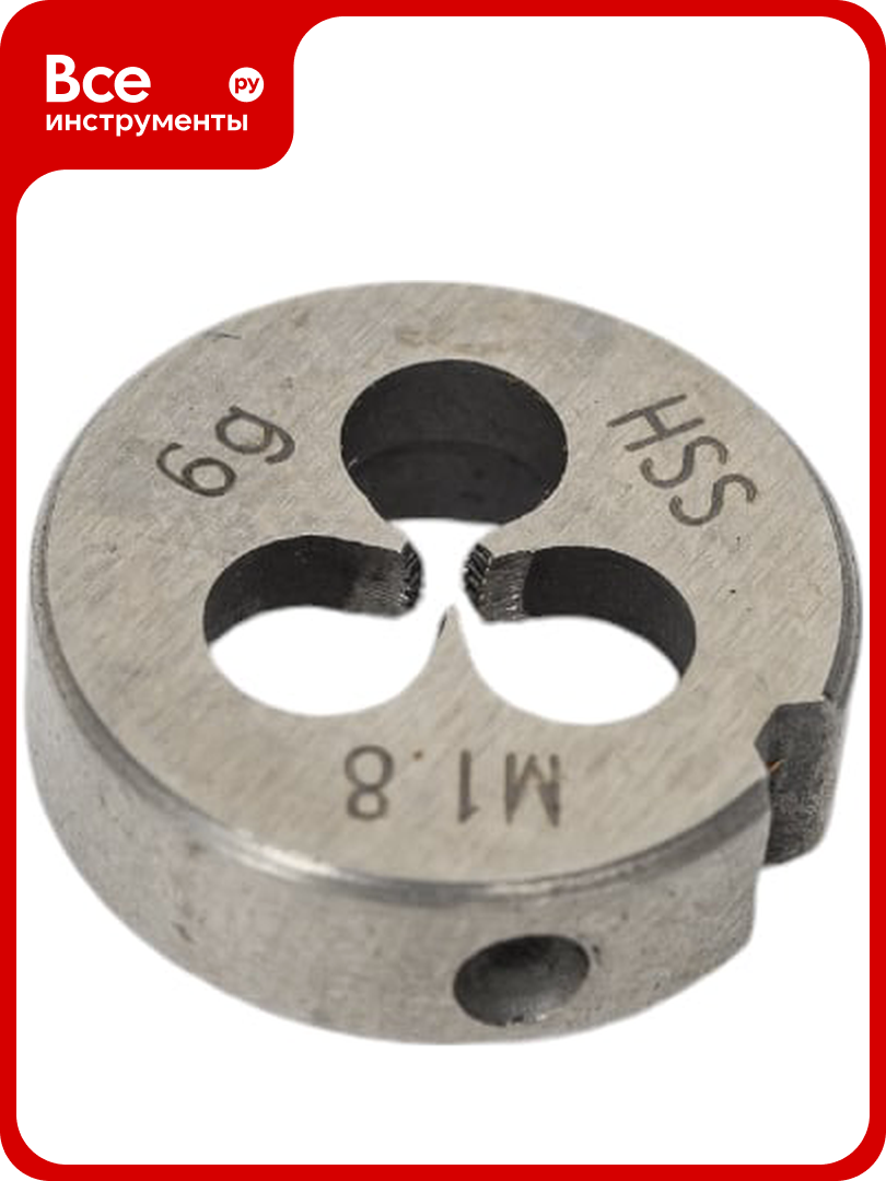 Плашка VOELKEL М1.8 шаг 0.35мм HSS 16x5мм V27414, с углом профиля 60 градусов