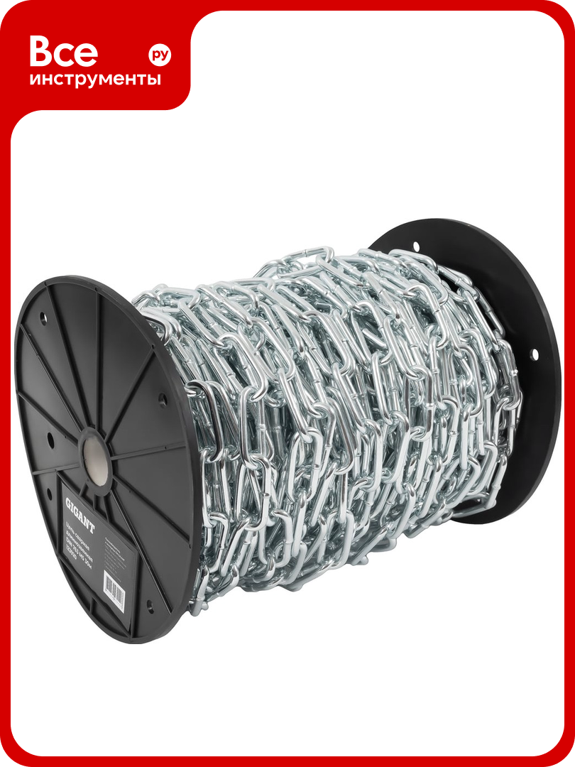 Сварная длиннозвенная цепь Gigant DIN 763 M5 30м 123920