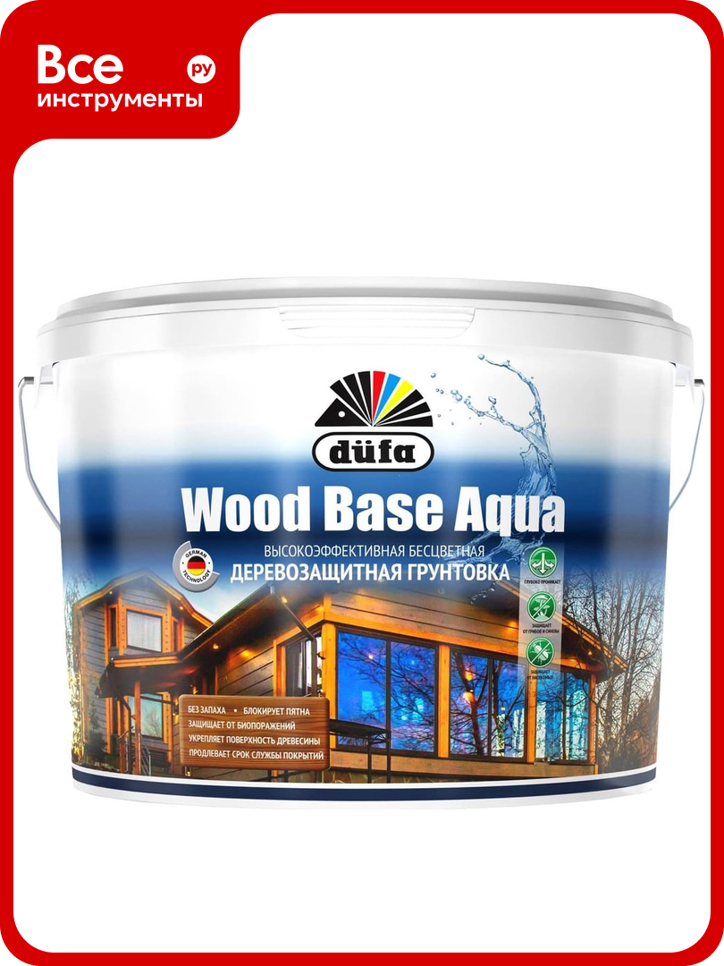 Грунт Dufa Wood Base Aqua 0.9 л МП00-007601