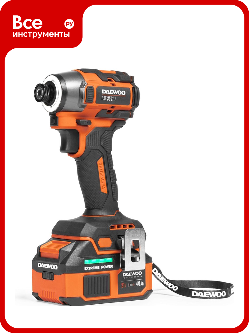 Винтоверт ударный аккумуляторный DAEWOO DAX 3521Li SET