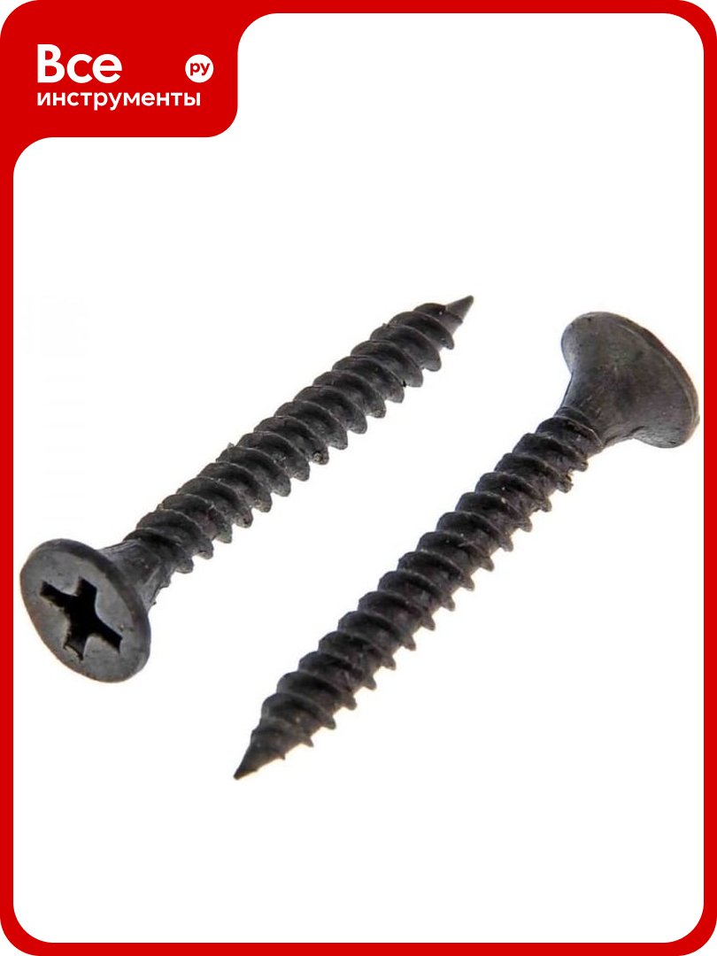 Саморез для ГКЛ STEELREX мелкая резьба, оксид, 3,5x25 мм, 350 шт. 0101035025B400035032, надежное