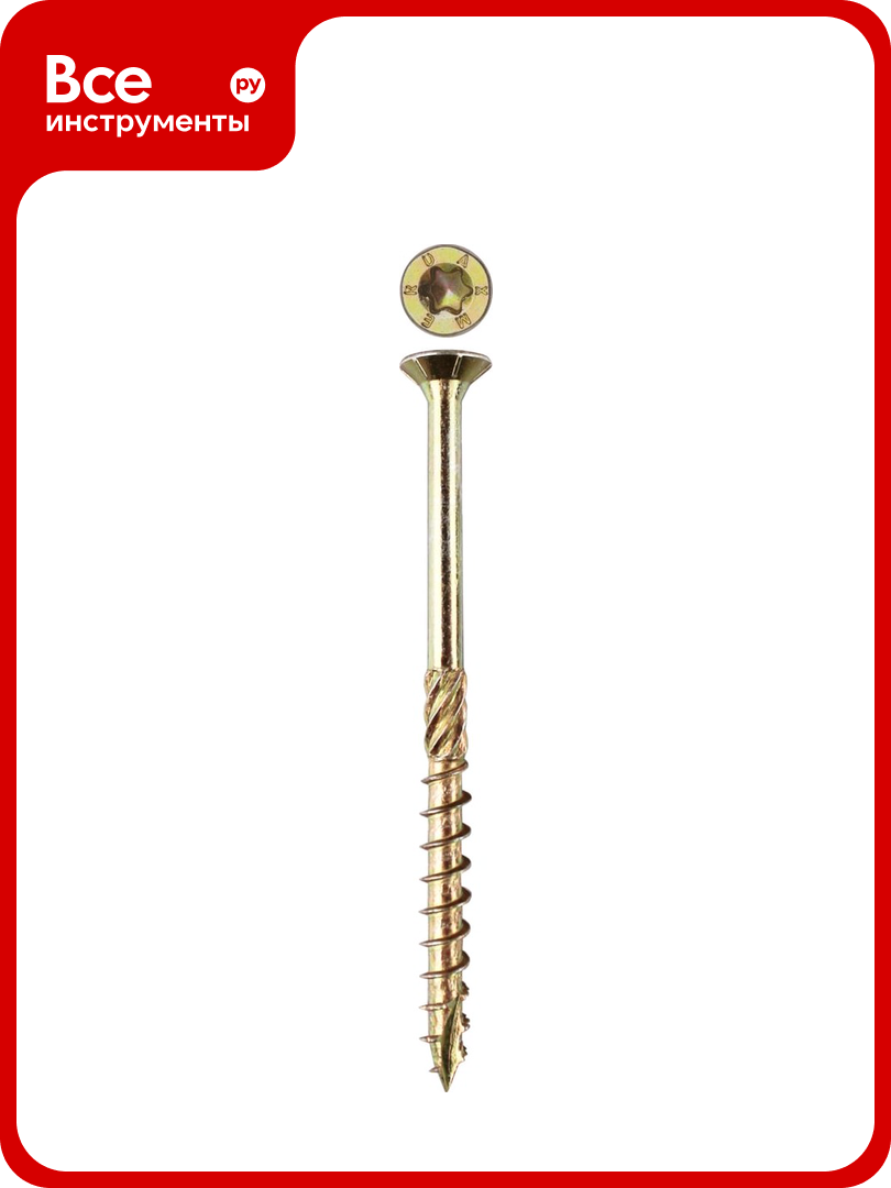 Саморез Daxmer конструкционный универсальный TORX 6,0x90, 200 шт 00-00467837