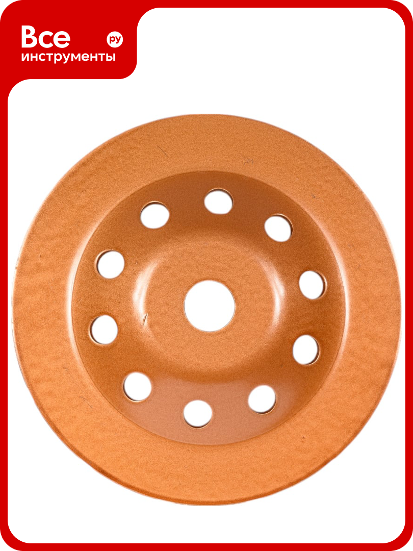 Чаша алмазная сегментная 180 мм HEADROCK 661-010-180