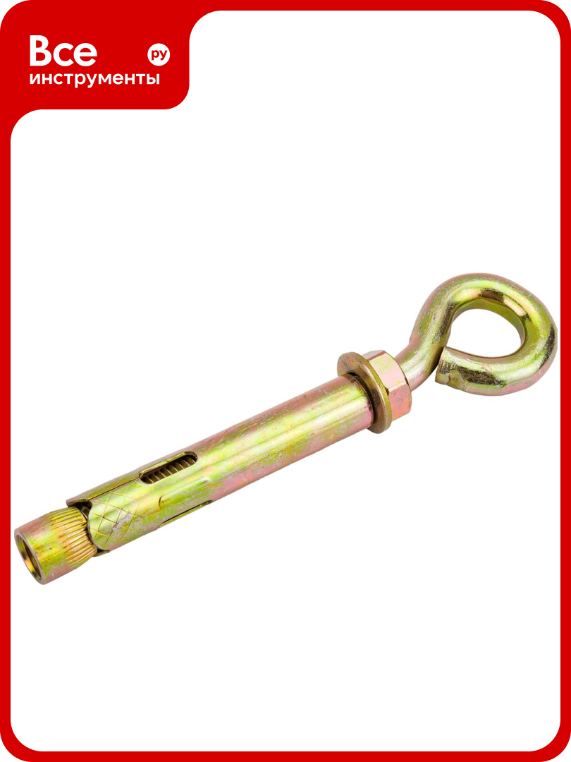 Анкер с кольцом STARFIX М12x16x110 мм SMP-50297-1, используется