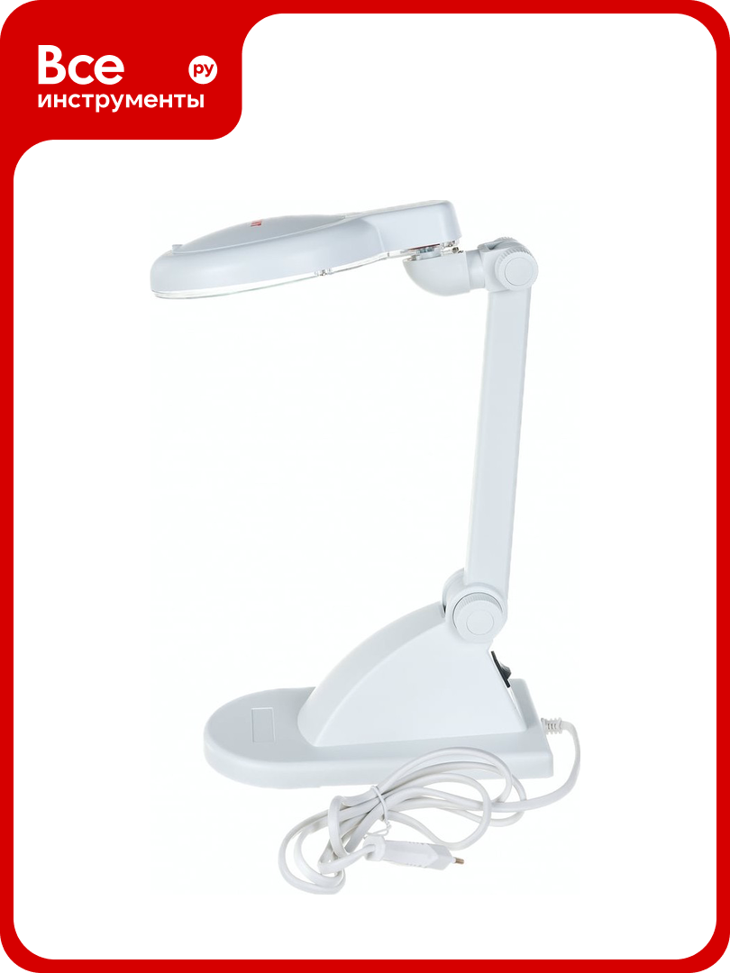 Малая настольная лупа REXANT 3Х + 12Х с подсветкой