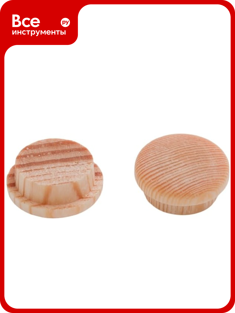 Заглушка технологичная на отверстие для системы ЕвроПартнер, деревянная сосновая, многоразовый набор, назначение.