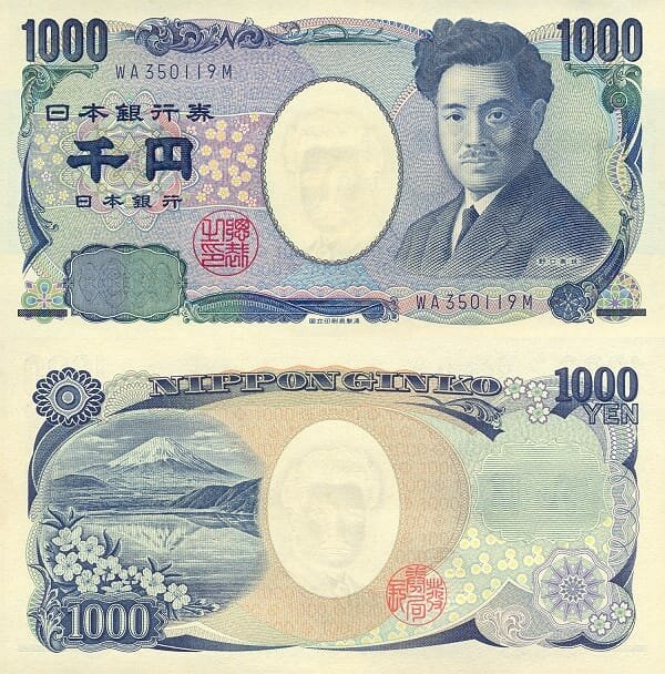 Япония 1000 йен 2004 Гора Фудзи UNC