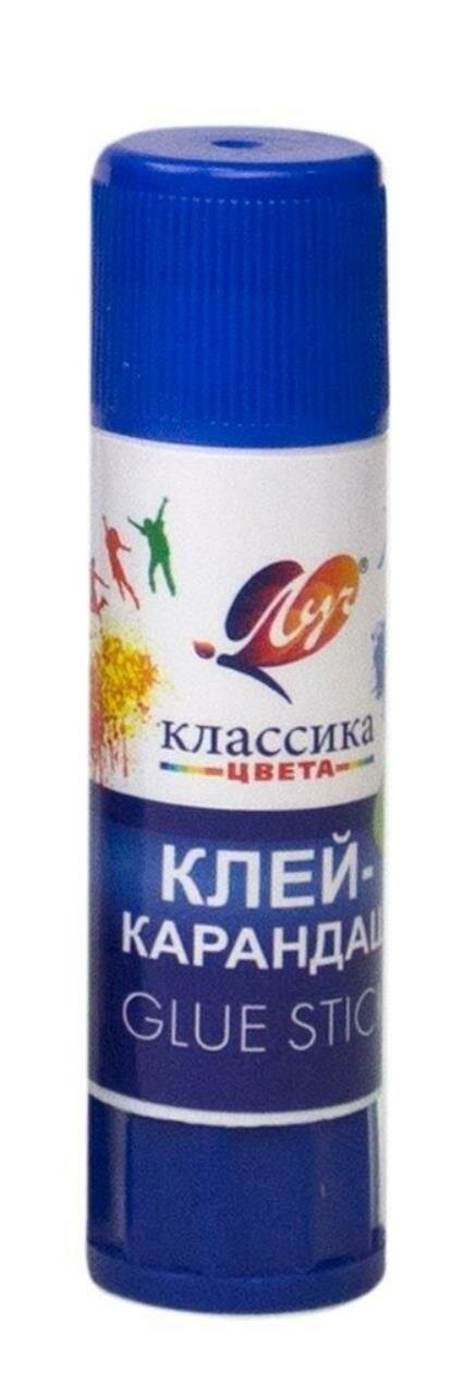Клей-карандаш 1 шт Луч классика 8 г PVP