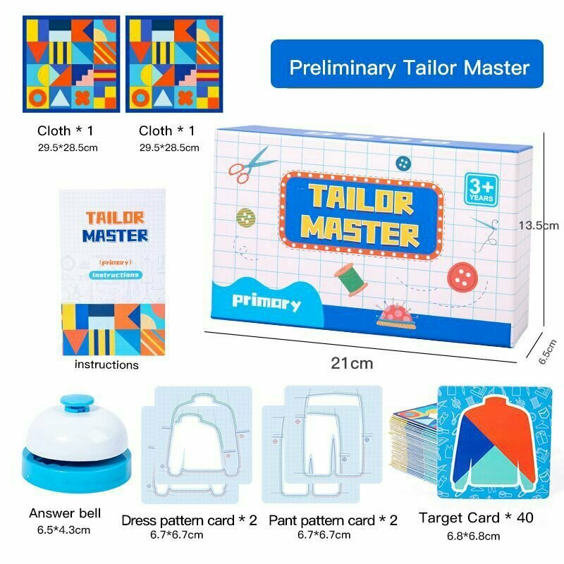 Настольная игра "Tailor Master", для развития обратного мышления и рефлексов