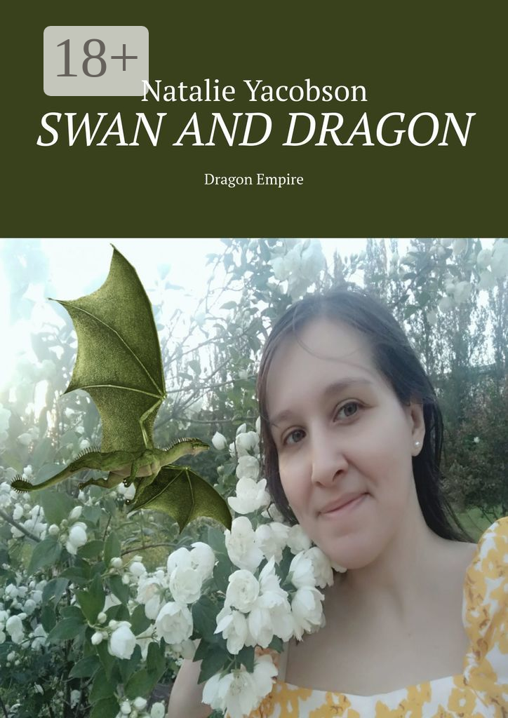 Swan and Dragon