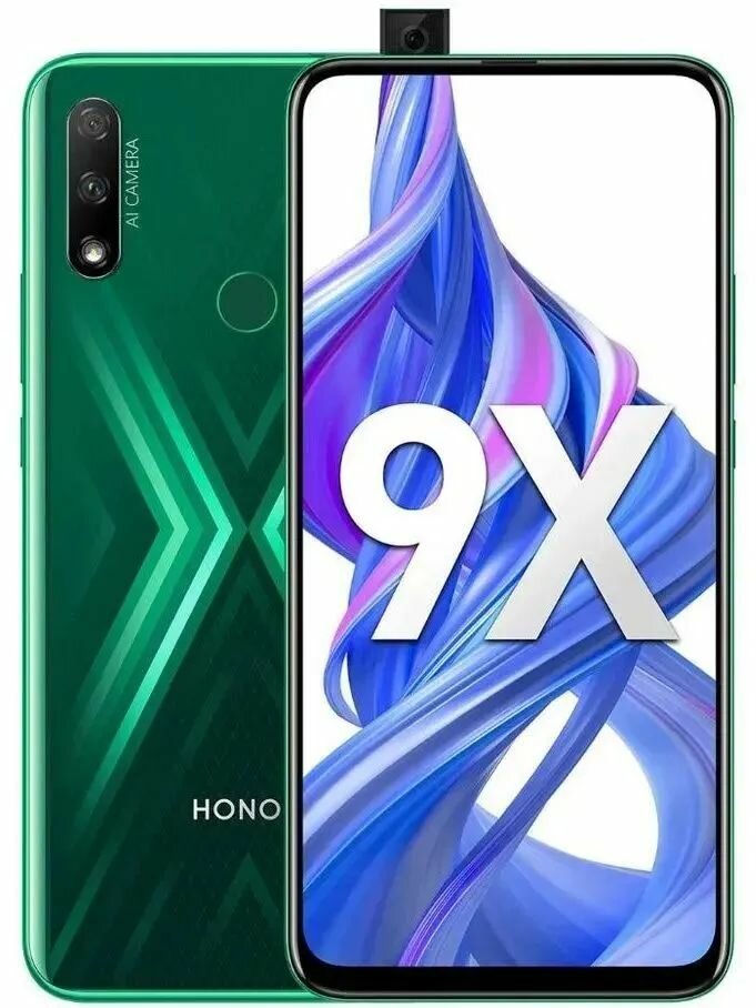Смартфон HONOR 9X 4G, Google Play, Global, 8/128 ГБ, 4000aMh, зеленый