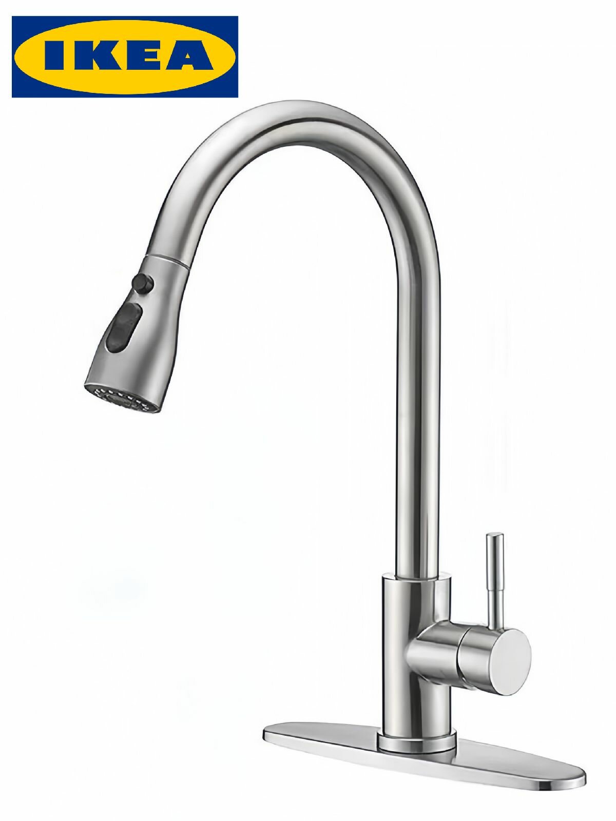 Смеситель для раковины кухни с выдвижным и гибким изливом кран серебристый