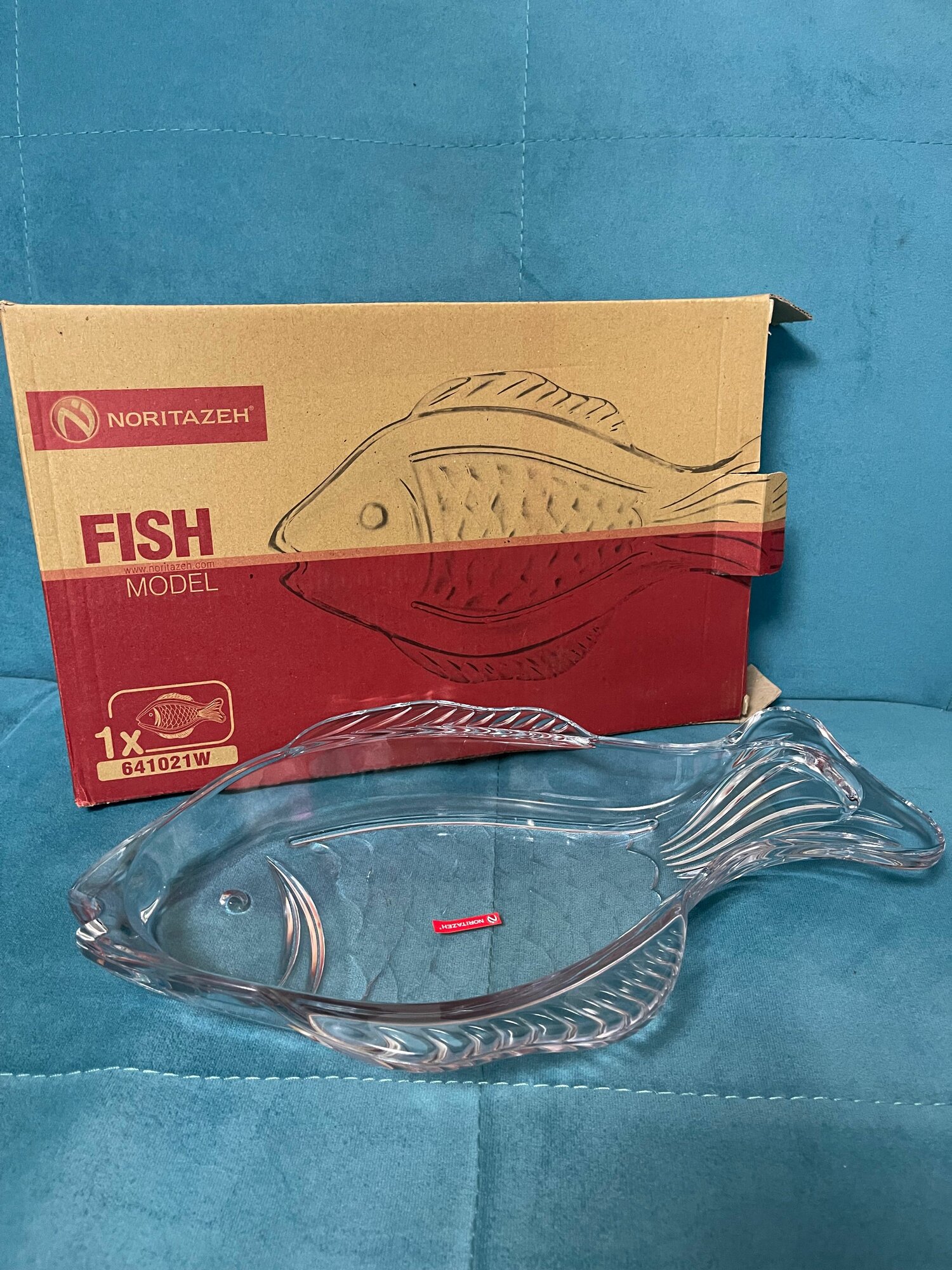 Рыбница - селедочница