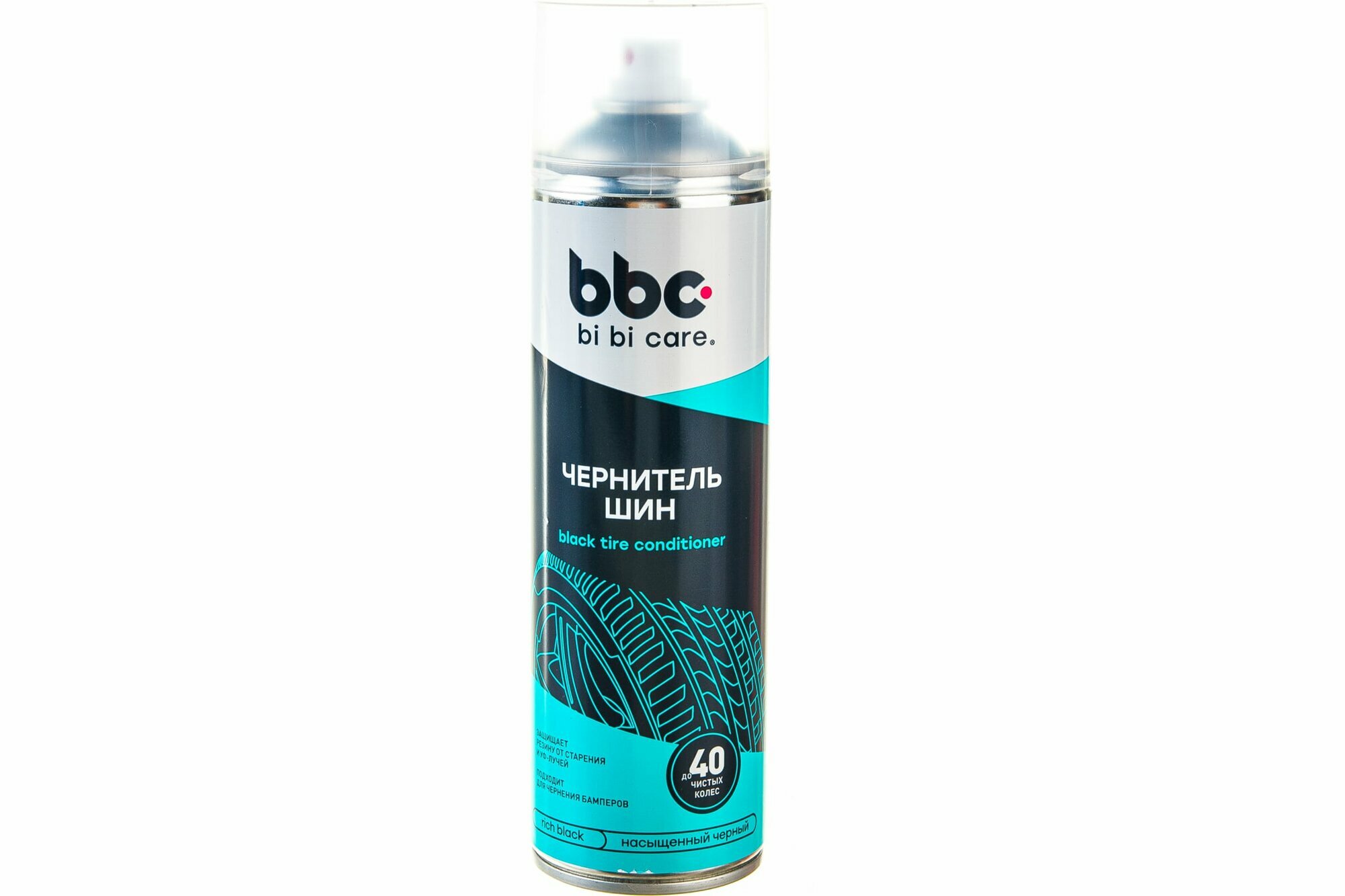 Чернитель резины аэрозоль 650мл. BiBiCare 4009