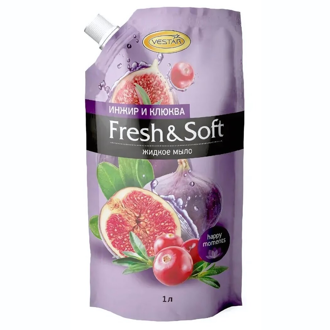 Жидкое мыло «Fresh & Soft» 1л, инжир и клюква, дой-пак с ручкой, лиловый