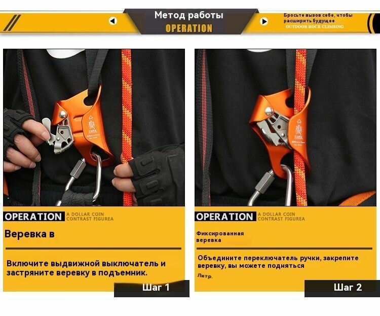 Набор для скалолазания и альпинизма с зажимом и кролем Tupa надежное снаряжение для туризма и восхождений