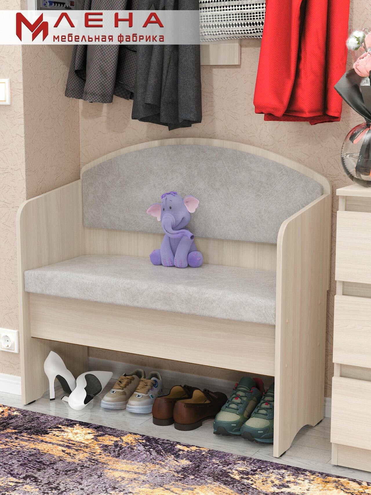 Обувница Мебельная Фабрика лена №35, ЛДСП, ясень шимо светлый, 90х36.8х85.4 см