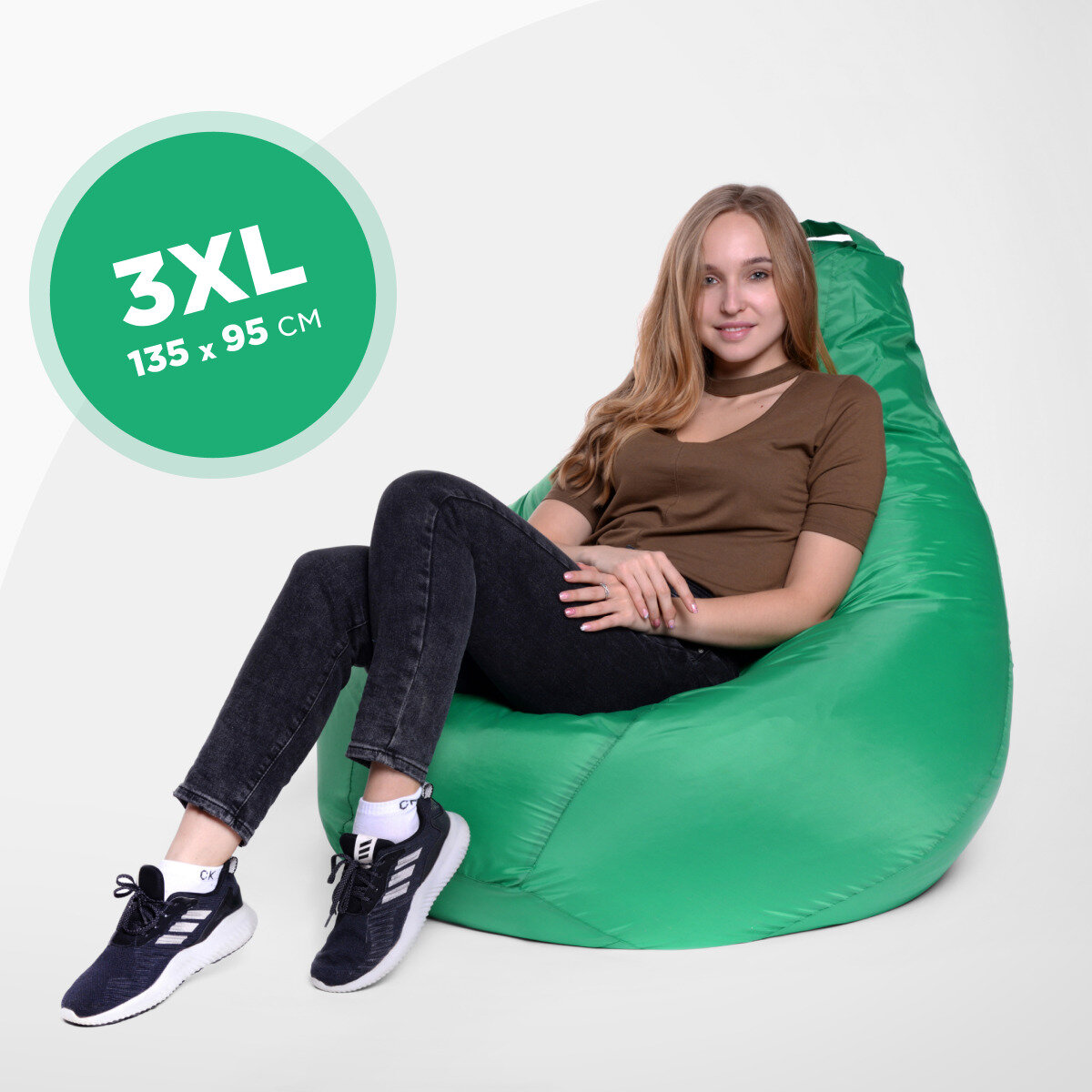 Кресло Мешок Зеленое Оксфорд 3XL комфортное, большое, мягкое, бескаркасное для балкона и лоджии, пуфик мешок на подарок для взрослых детей и подростков