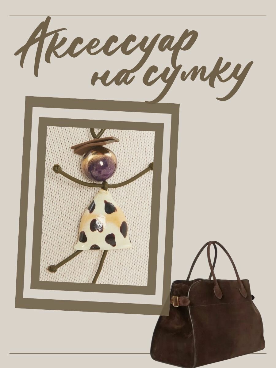 Колье, муранское стекло, стекло