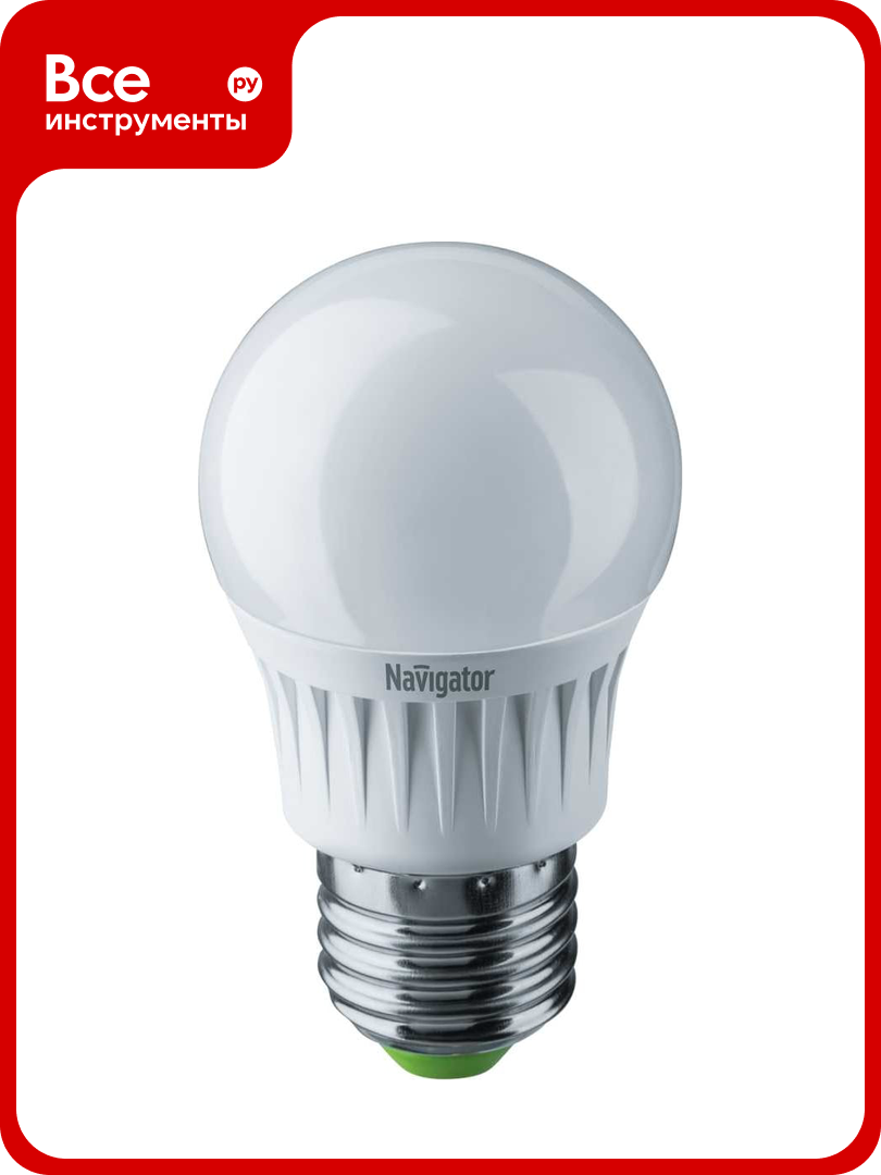 Лампа Navigator NLL-G45-7-230-4K-E27-DIMM 61381 светодиодная лампа общего освещения плавная регулировка яркости
