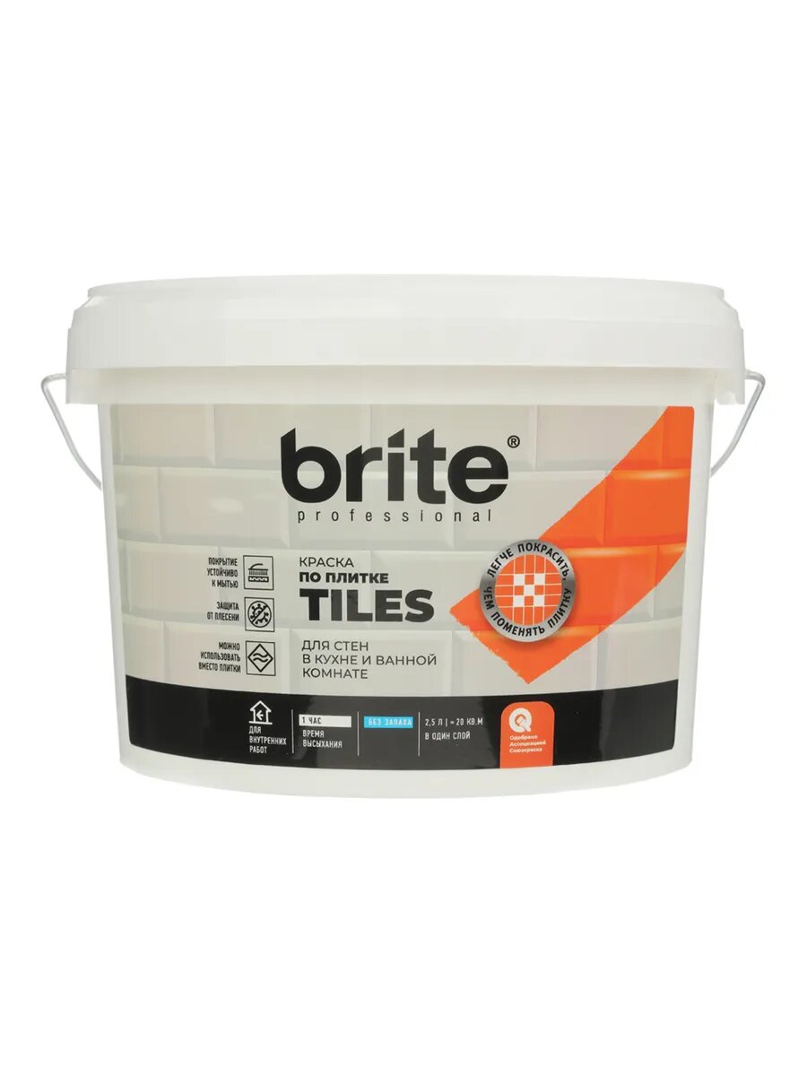 Краска по плитке акриловая 2,5 л белая (база A)