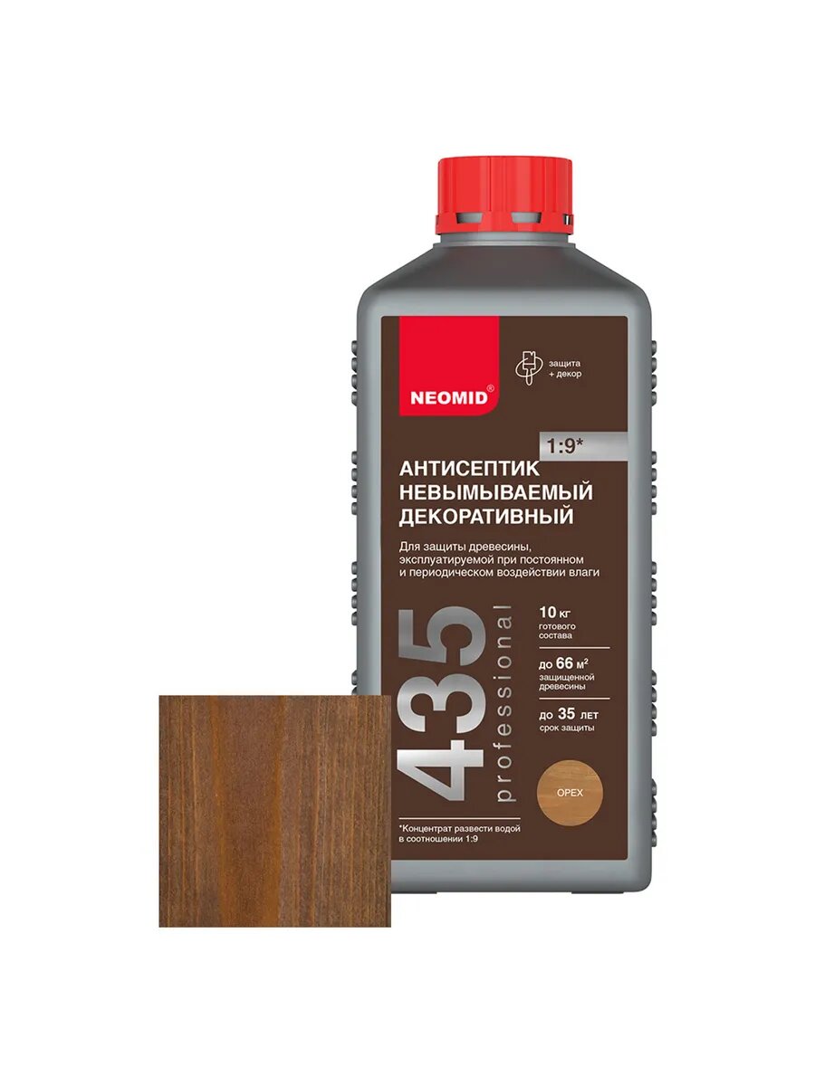 Антисептик-концентрат для древесины 1:9 орех 1 кг