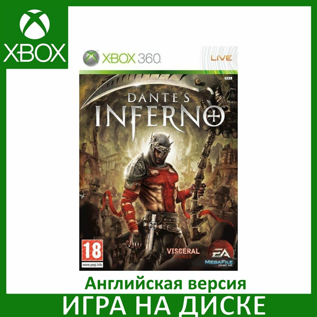 Игра Dantes Inferno Xbox 360, Xbox One Диск Английская версия