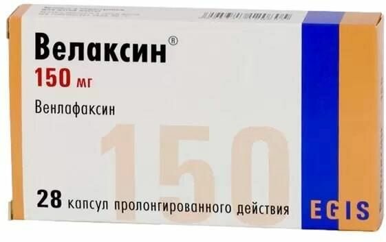 Велаксин, капсулы пролонг. 150 мг, 28 шт.