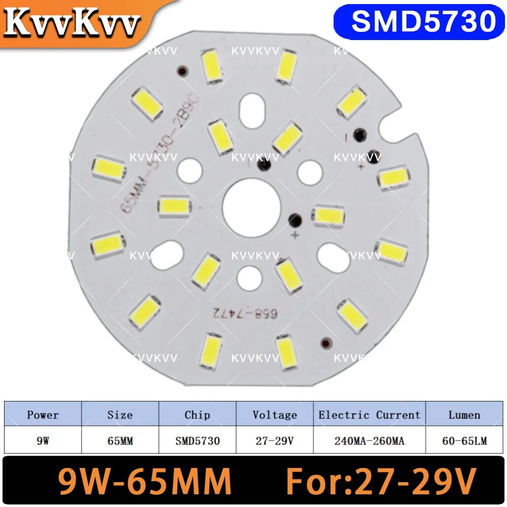 Светодиодный чип SMD5730 9W 65MM 27-29V