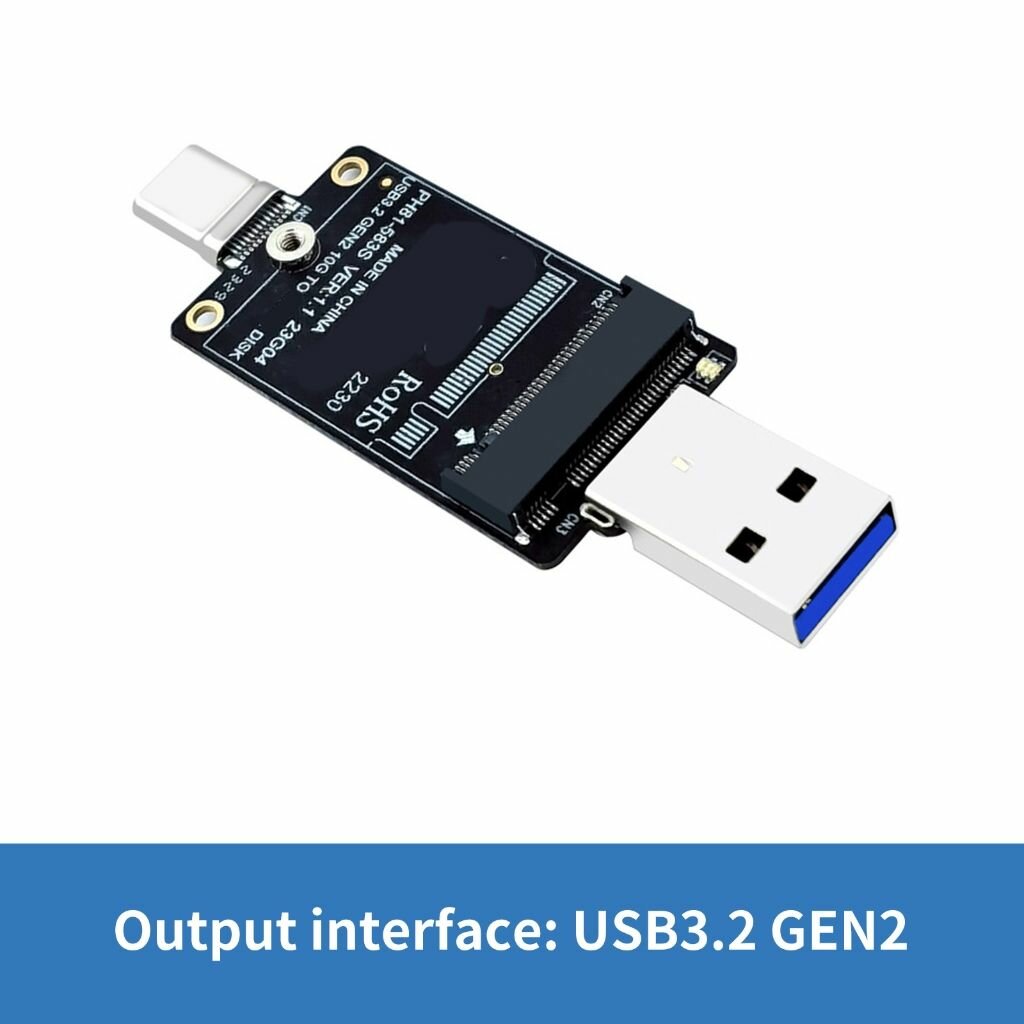 Адаптер M.2 NVME SSD в USB — фото 1