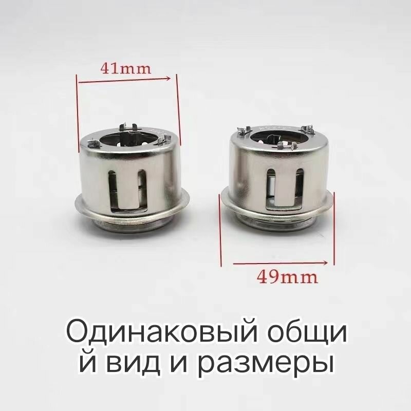 Ограничители температуры MyPads (10 шт.) для рисоварки