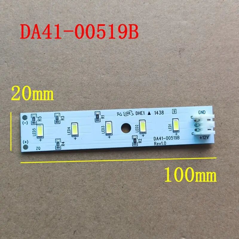 Светодиодная лампа для холодильника Samsung DA41-00519B